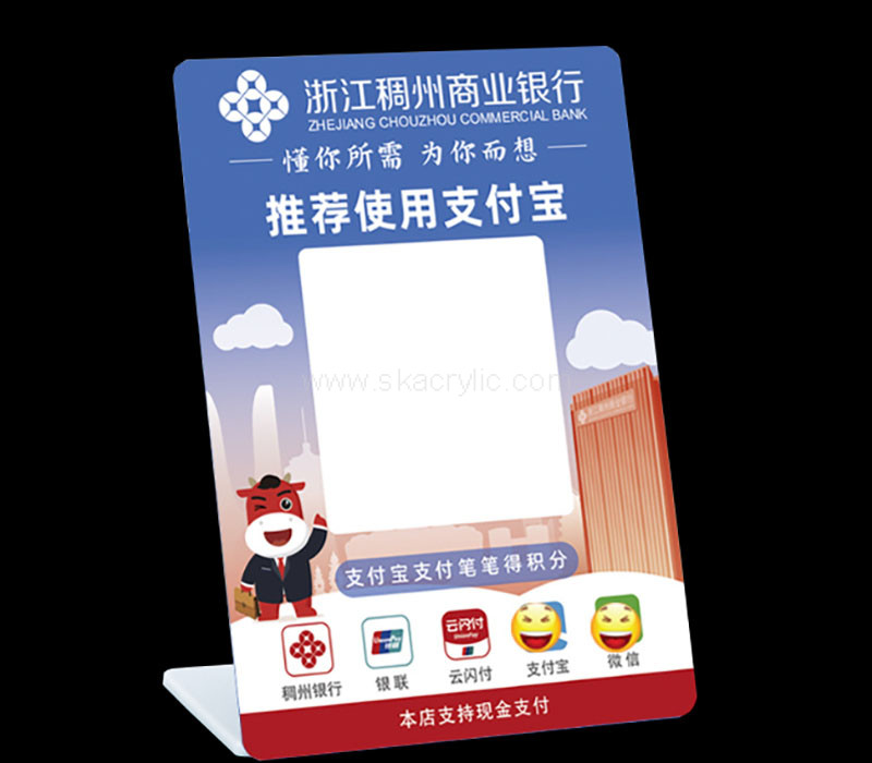 Custom acrylic business payment methods sign