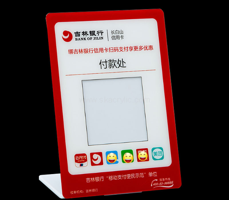 Custom acrylic retail payment methods sign
